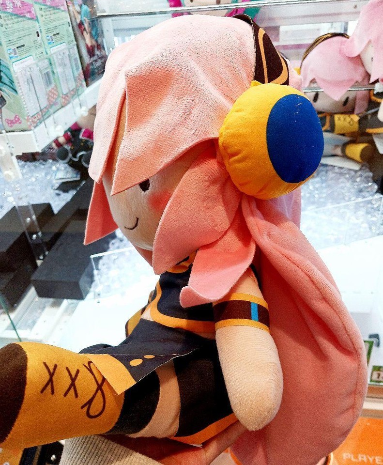 Hatsune Miku Series Fuwa Petite LL Plush Megurine Luka from Japan | eBay