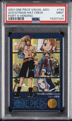 2001 CARDDASS ONE PIECE VISUAL ADVENTURE PART 4 VENDING ACE/STRAW HAT ...