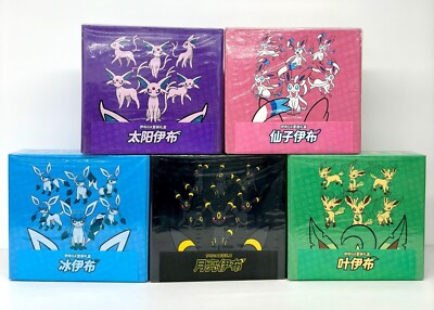 Pokemon S-Chinese Eevee GX 5 Gift Box Set Glaceon Leafeon Umbreon ...