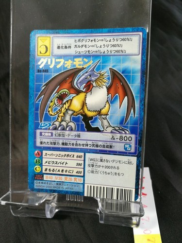 Bandai Digimon Card Japanese Gold stamp Digital Monster Griffomon Bo ...