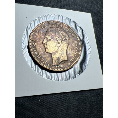 1878-K GREECE 10 LEPTA COPPER COIN Z5616 | eBay
