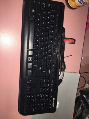 Microsoft Multimedia Wired Keyboard 600 w/USB MODEL 1366 | eBay