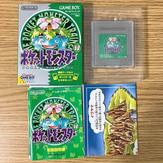 Nintendo Gameboy Pokemon Green Red Pikachu Blue w/box manual map Japan ...