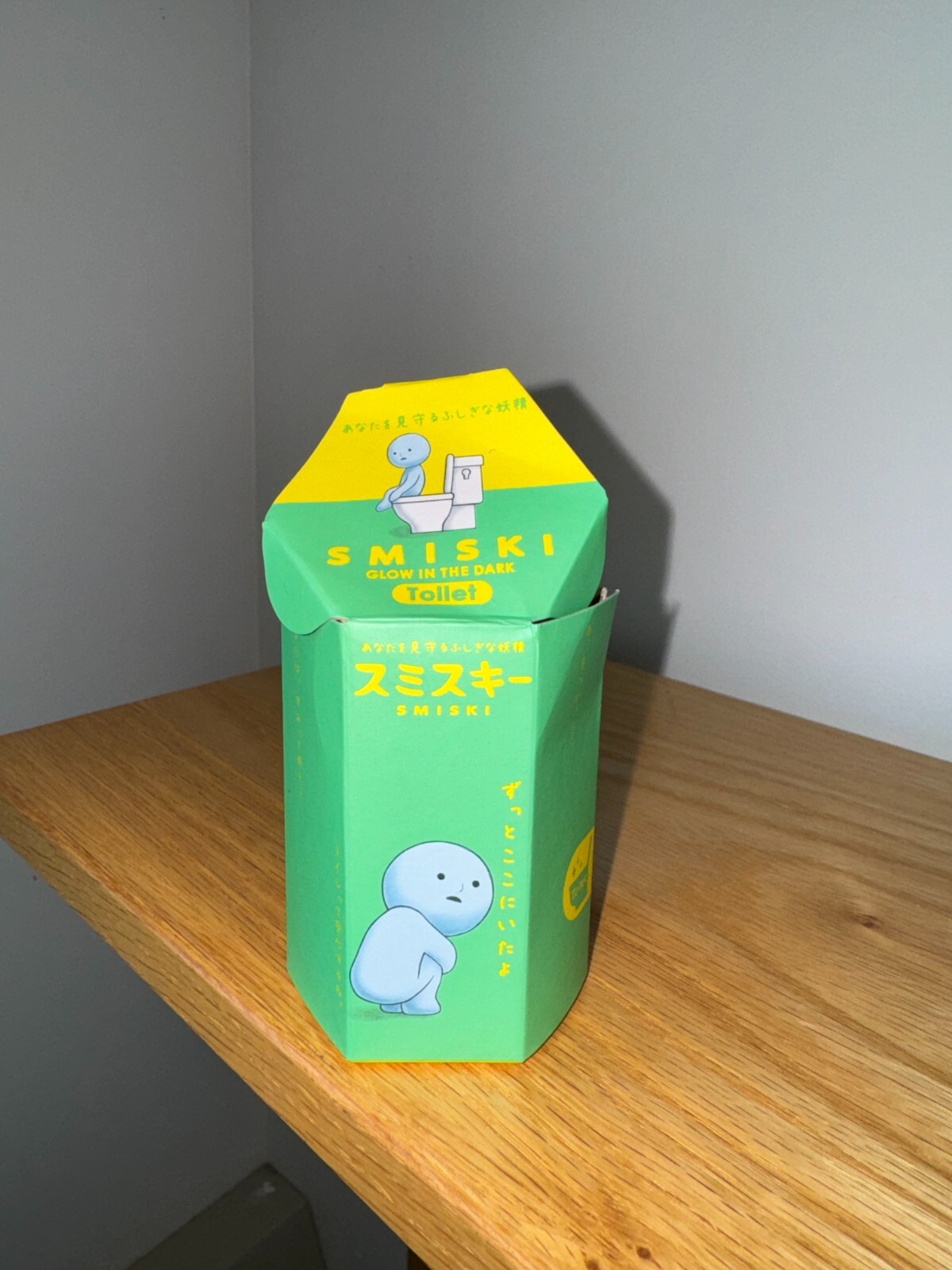 SMISKI SECRET ULTRA RARE TOILET SERIES WATER FOUNTAIN GLOW IN THE DARK ...