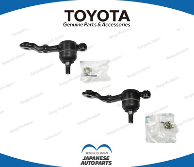 TOYOTA OEM JOINT ASSY, LOWER BALL, FRONT RH LH Pair 43330-39506 43340 ...