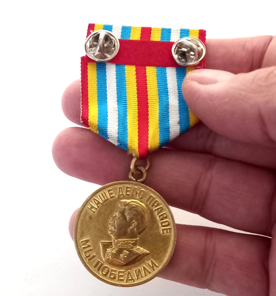 Authentic USSR WWII Medals Lot 2 Pcs Veteran Military Historical ...