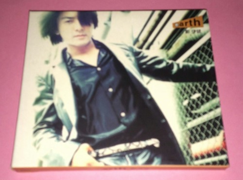 EKIN CHENG 郑伊健 ZHENG YI JIAN: EARTH ( 1995/HONG KONG ) CD | eBay