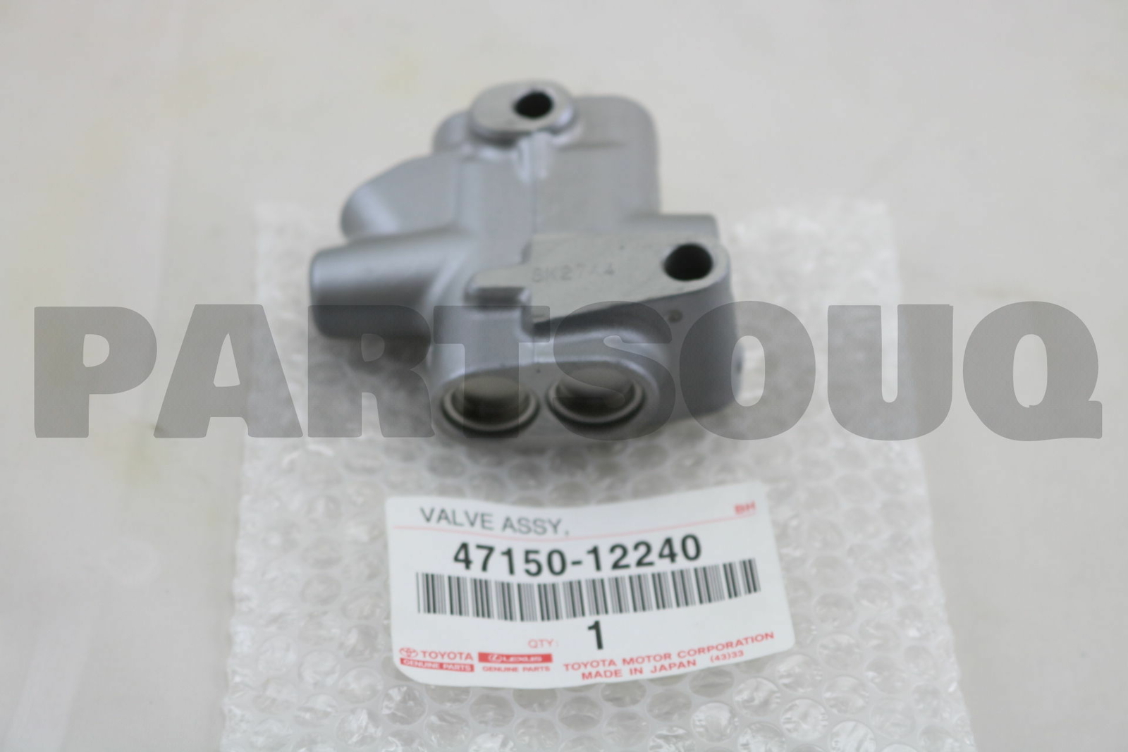 4715012240 Genuine Toyota VALVE ASSY, PROPORTIONING 47150-12240 | eBay