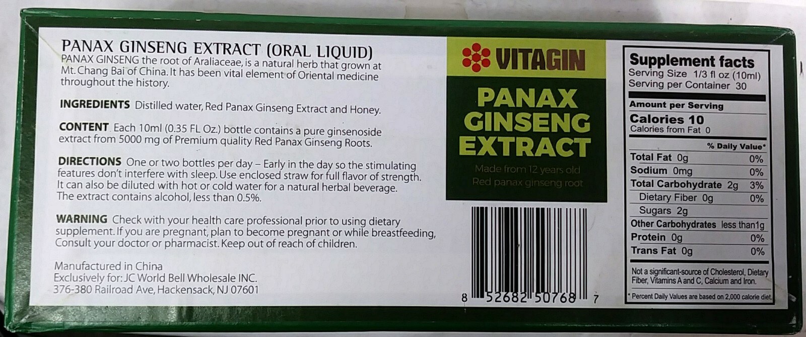 LOT OF 10,20,30,60,120-"VITAGIN " RED PANAX GINSENG EXTRACT,12 YEAR ...