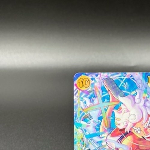 Monkey.D.Luffy EB04-061 SEC EGGHEAD CRISIS EB04 ONE PIECE Card Japanese ...