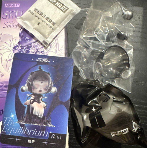 POP MART SKULLPANDA The Sound Series The Equilibrium Secret Mini Figure ...