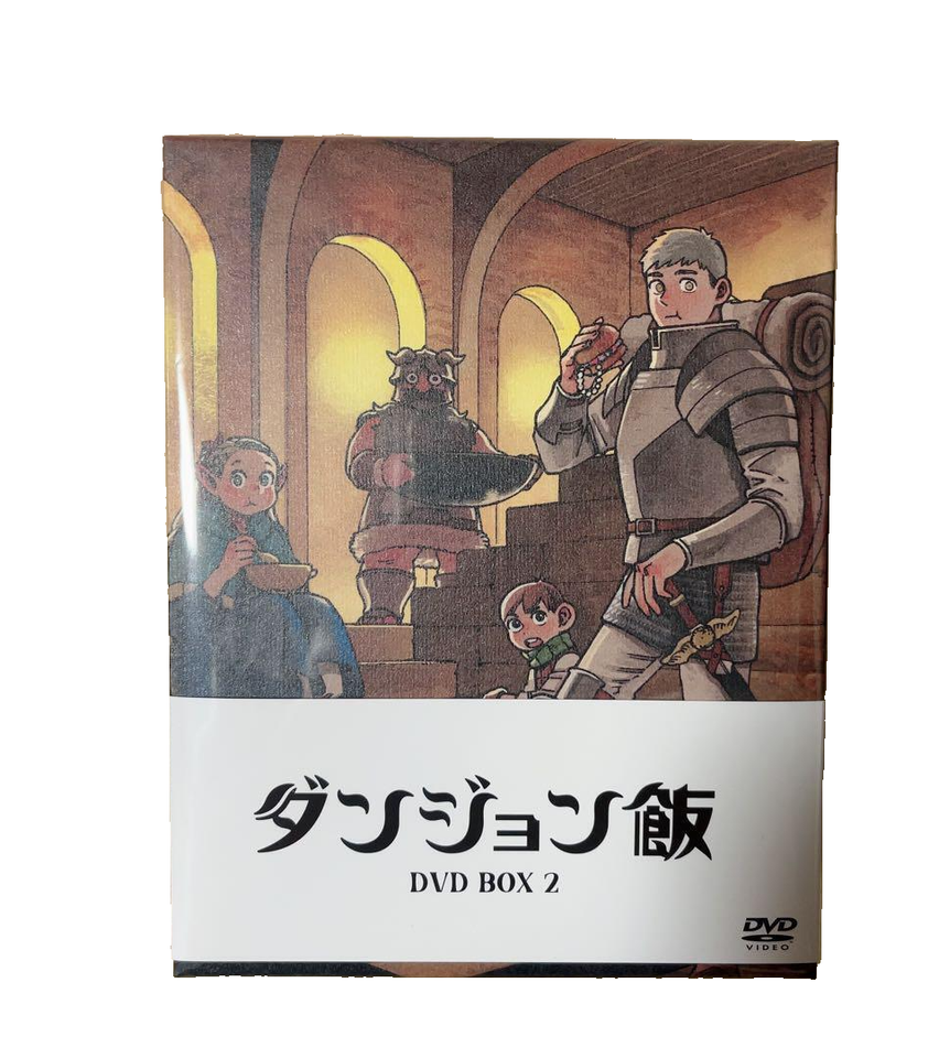 Delicious in Dungeon DVD BOX Vol.2 Anime Dungeon Meshi Region 2 ZMSZ ...