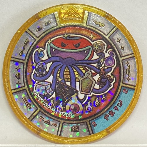 Yo-Kai Watch Legendary Medal Slurpent Treasure Legend Yokai Medals ...