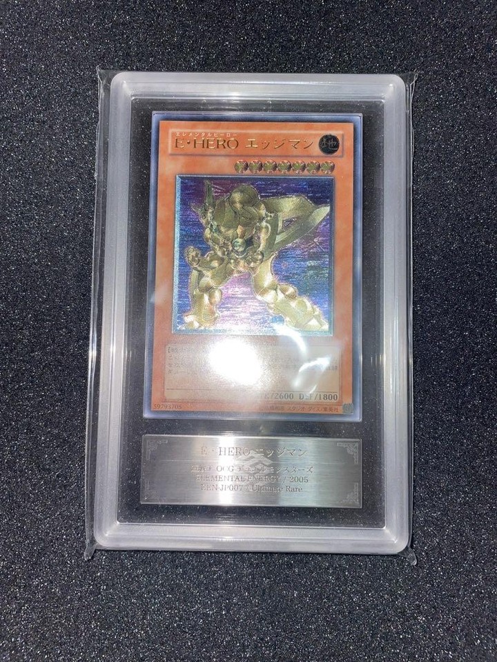 Yu-Gi-Oh ARS10 Elemental HERO Bladedge EEN-JP007 Ultimate 2005 PSA Japanese | eBay