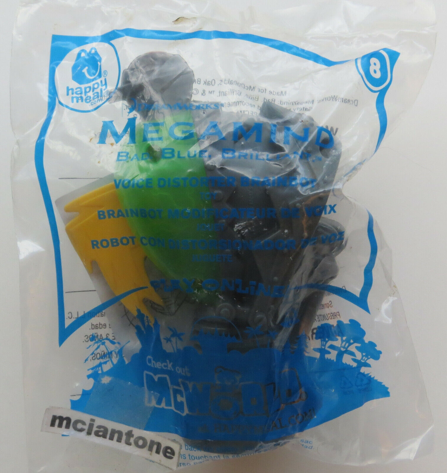 McDonald's 2010 MEGAMIND Animated Movie BRAINBOT Villain Robot YOUR Toy ...