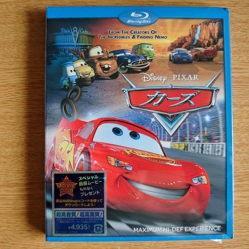 Disney Pixar Cars Blu-ray Japan P6 Toy Car Collection New JapanP6 | eBay