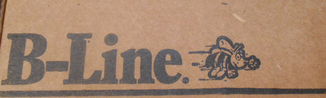 COOPER B-LINE 99-9982 BARRIER STRIP SPLICE--5 WITH SCREWS | eBay