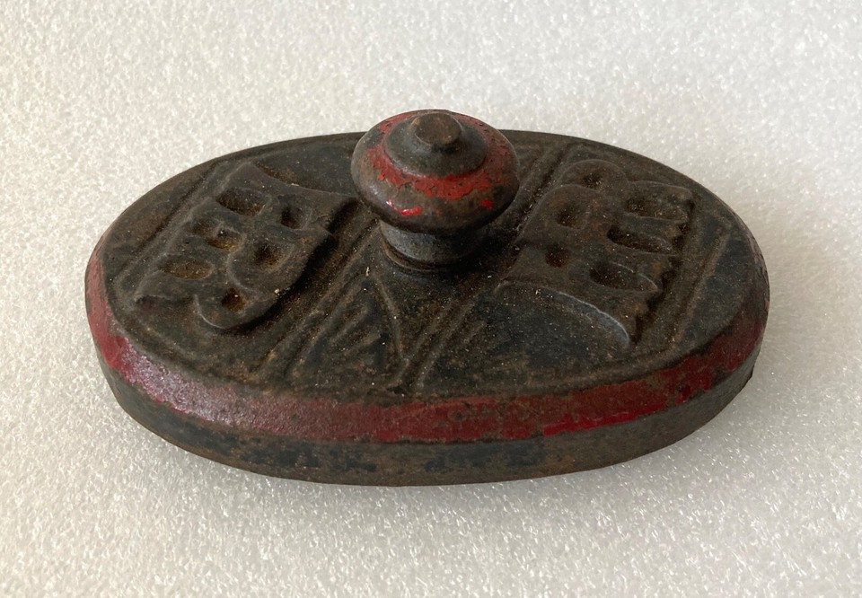 Antique Pennsylvania Railroad Cast Iron Paper Weight Train Early ...