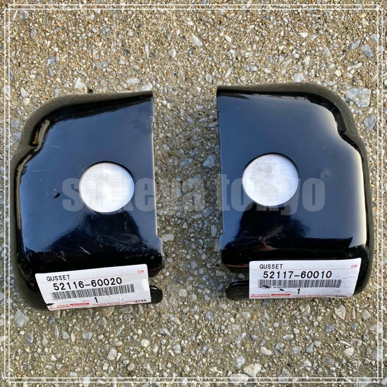 TOYOTA Land Cruiser 52116-60020 -52117-60010 RH/LH GUSSET FRONT BUMPER ...