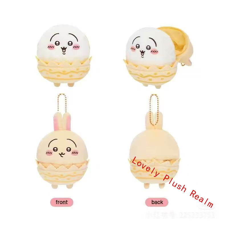 Cute Chiikawa Easter Egg Rabbit Usagi Mascot Charm Keychain Key ...