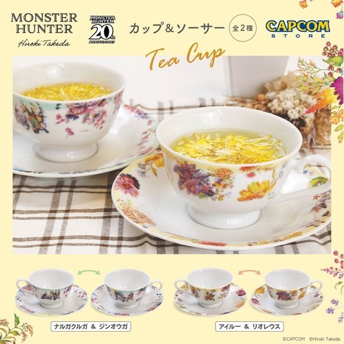 Set of 2 Monster Hunter Cup & Saucer Zinogre & Nargacuga/Felyne ...