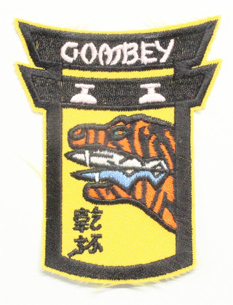 USAF Air Force Patch: 97th Flying Training Squadron Gombey Flight | eBay