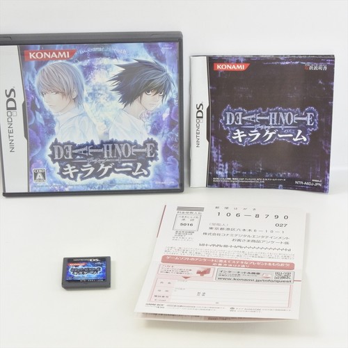 DEATH NOTE Kira Game Nintendo DS 2327 nds | eBay