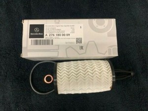 Mercedes-Benz C43 AMG oil filter A2761800009 | eBay