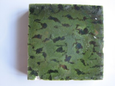 Tiles - Mottled Victorian