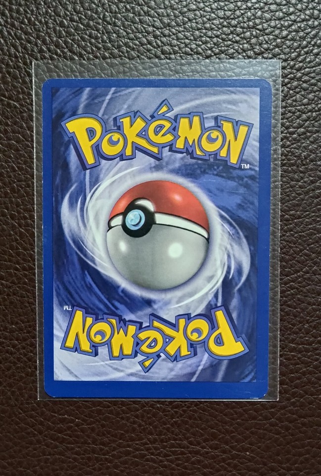 Pokémon TCG MISCUT ERROR LP Exeggutor 35/64 1st Edition Jungle Regular ...