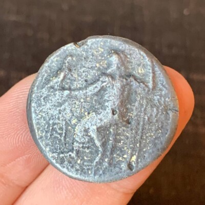Alexander the Great AR Drachm Greek Bronze Coin 336 BC | eBay