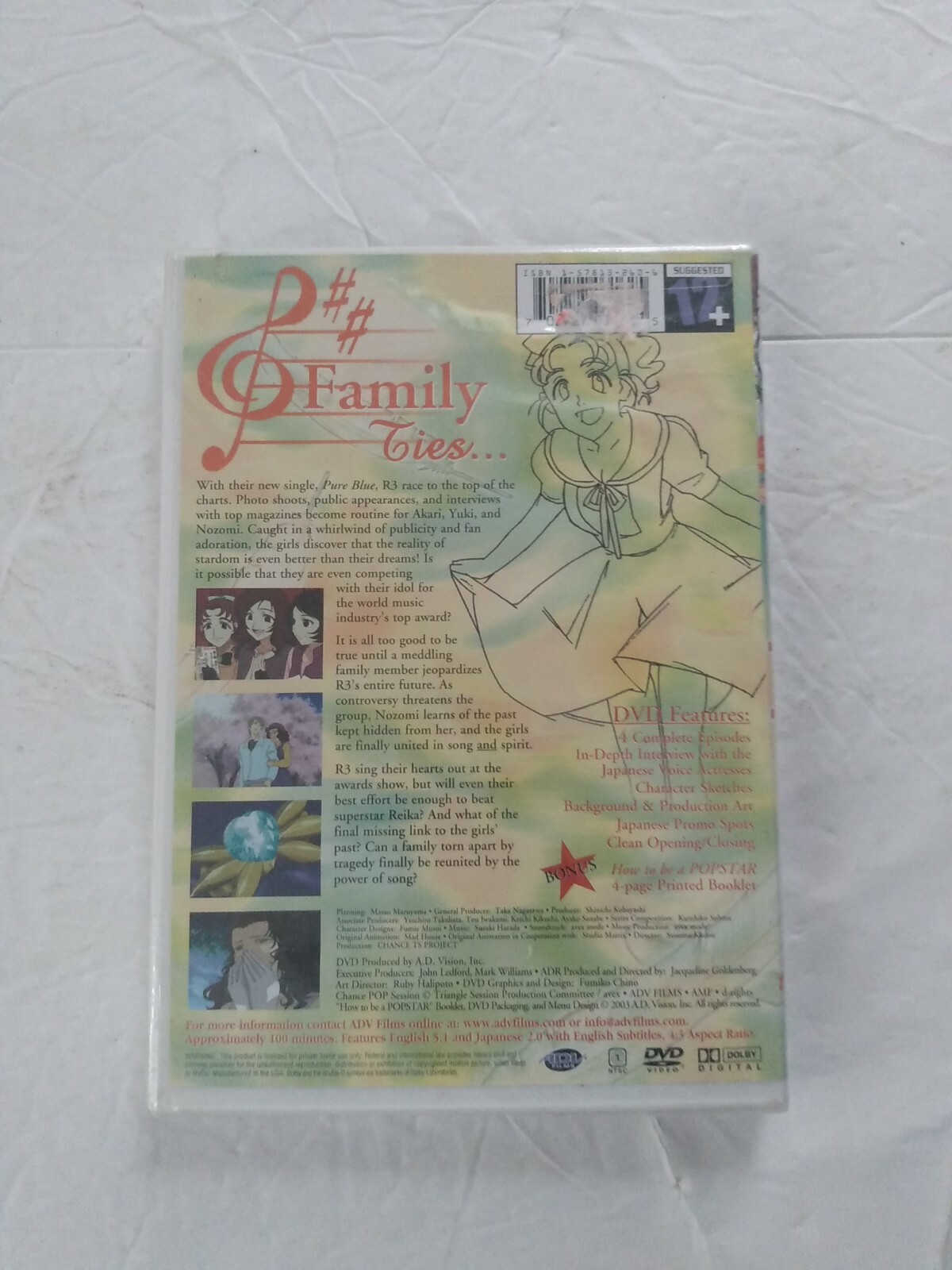 CHANCE POP SESSION SESSION THREE DVD BRAND NEW ANINE FAST SHIPPING ...