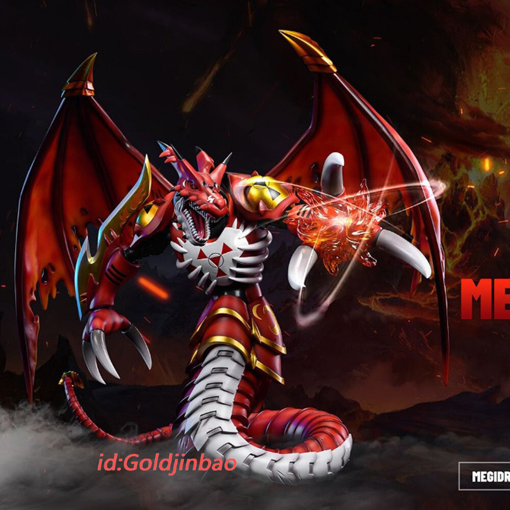 Digimon Megidramon
