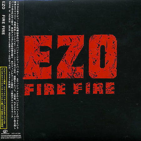 Fire Fire [Remaster] * by EZO (CD, Mar-2005, Jvc Victor) for sale ...