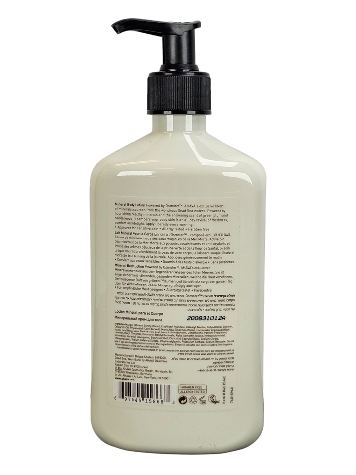 AHAVA Deadsea Water Mineral Body Lotion 17 oz 500 ml NEW | eBay