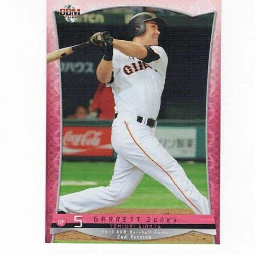 Garrett Jones, MIN-PIT-MIA-NYY-Yomiuri Giants, BBM Card #513 (2016) | eBay