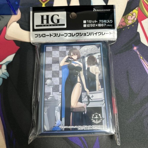 Baltimore Character Sleeve Azur Lane - Minor Imperfections Included | eBay