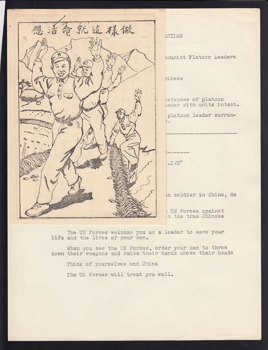 Korean War Propaganda Leaflets