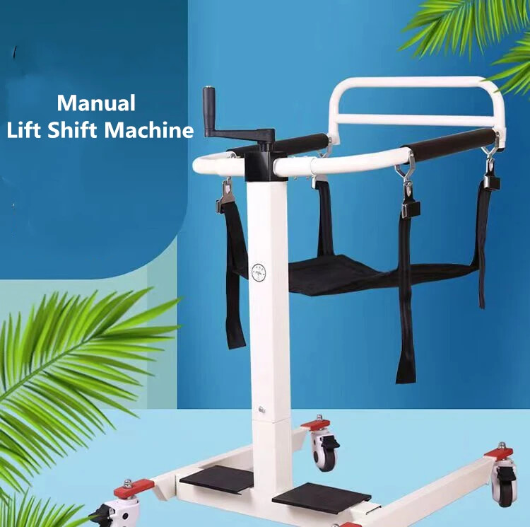 Manual Shift Machine Home Disabled Patient Wheelchair Portable Transfer ...