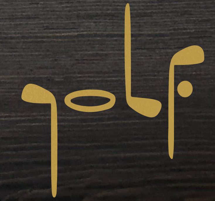 Golf Clubs Decal Sticker Hole in One Ball Putter Driver Irons Tiger ...