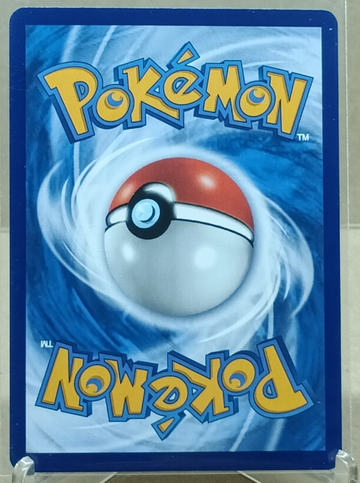 Espeon V 0513/14 - Gem Pack Vol.2 [CBB2C] [S-Chinese] Pokemon Card TCG ...