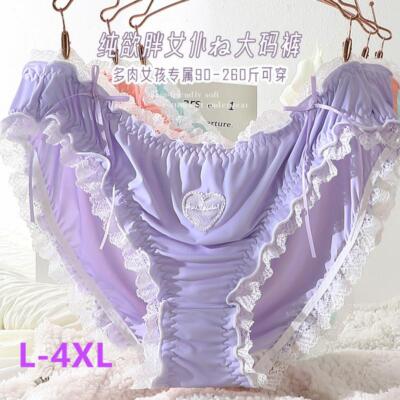 Pantaletas Femeninas Blummers Calzones Para Mujer De Algodon Comodas ...