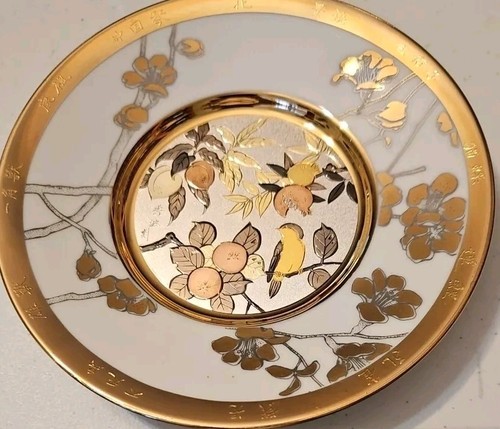 Hamilton Collection Eternal Wishes of Good Fortune Fertility Chokin ...