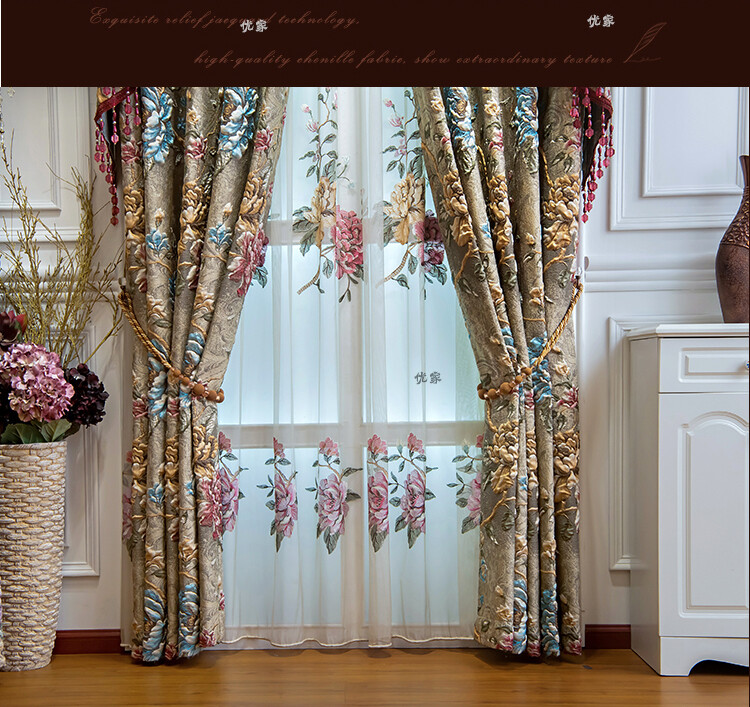 luxury European embroider relief thick shade window valance curtain ...