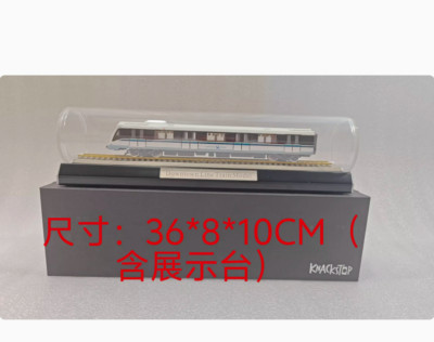 1:87 Downtow Line Train Model Metro Passenger Subway Railway Diecast ...