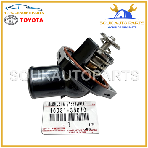 16031-38010 Genuine Toyota WATER INLET SUB-ASSY, W/THERMOSTAT ...