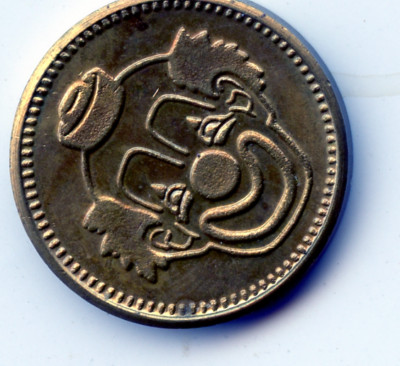 Clown Token: No Cash Value Type 2 | eBay