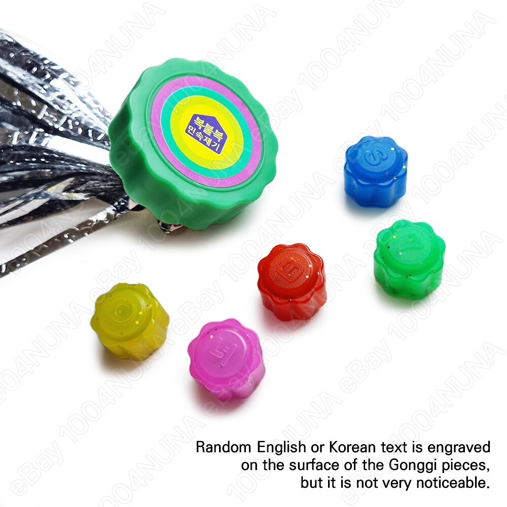 Jegi & Gonggi SET Jegichagi Konggi Korean Traditional Game Stone Jacks ...