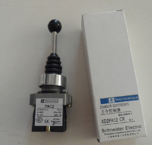 Control Two Directions Automatic Reset Crossbar Switch [M1] | eBay