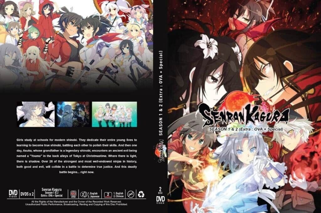 Senran Kagura Ninja Flash Season 1-2 + OVA + Special Anime DVD (English ...